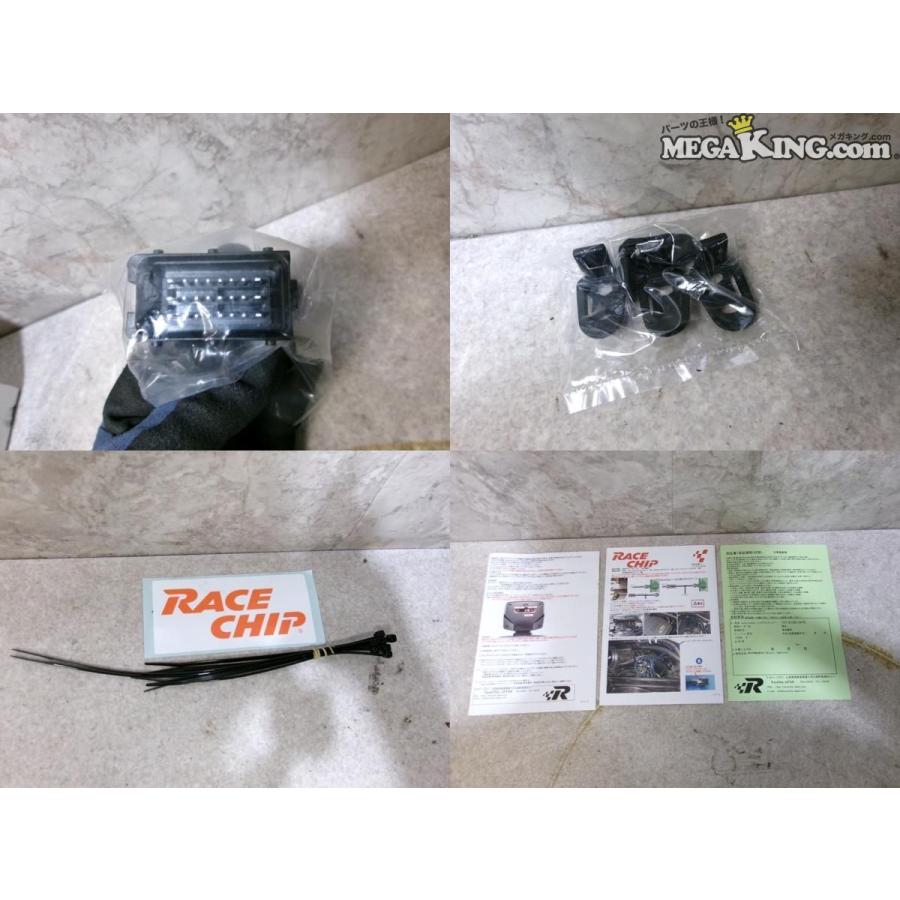 ★新品★RACE CHIP レースチップ GTS BLACK コンピューター サブコン N55 後期 BMW F25 X3 F26 X4 F15 E70 X5 F16 E71 X6 等 ...