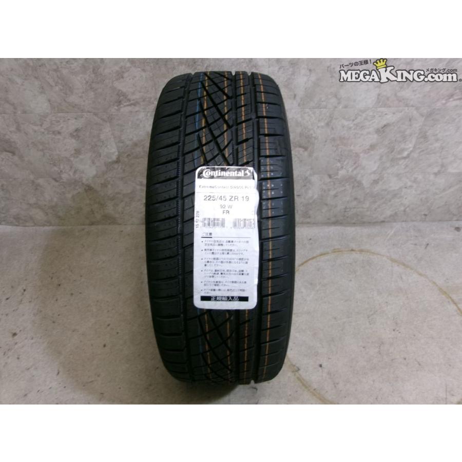 ★未使用★Continental コンチネンタル EXTREME CONTACT DWS 06 PLUS タイヤ 225/45ZR19 2022年製 1本 / S1-1546 : メガキング ...