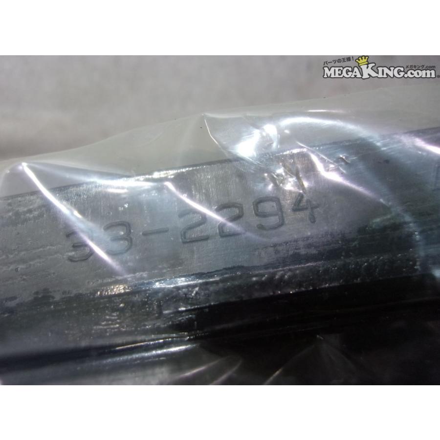 ★未使用★BMW E60 540 K&N グループM エアフィルター 33-2294 E61 545 550 E63 E64 645 650 等 / S1-555 : メガキング - 通販 ...