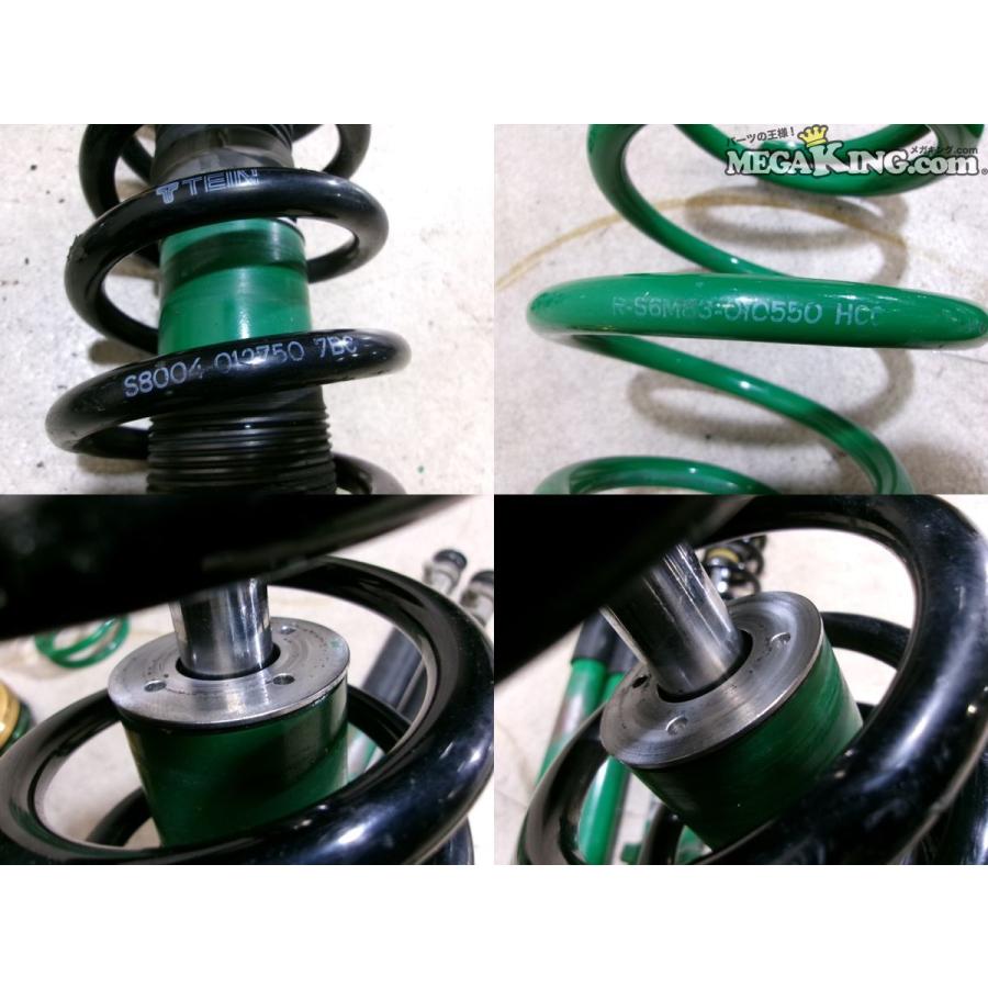 LY3P MPV TEIN テイン SUPER WAGON スーパーワゴン ネジ式 車高調 1台分 / S1-999 : s1-999 : メガキング - 通販 - Yahoo!ショッピング