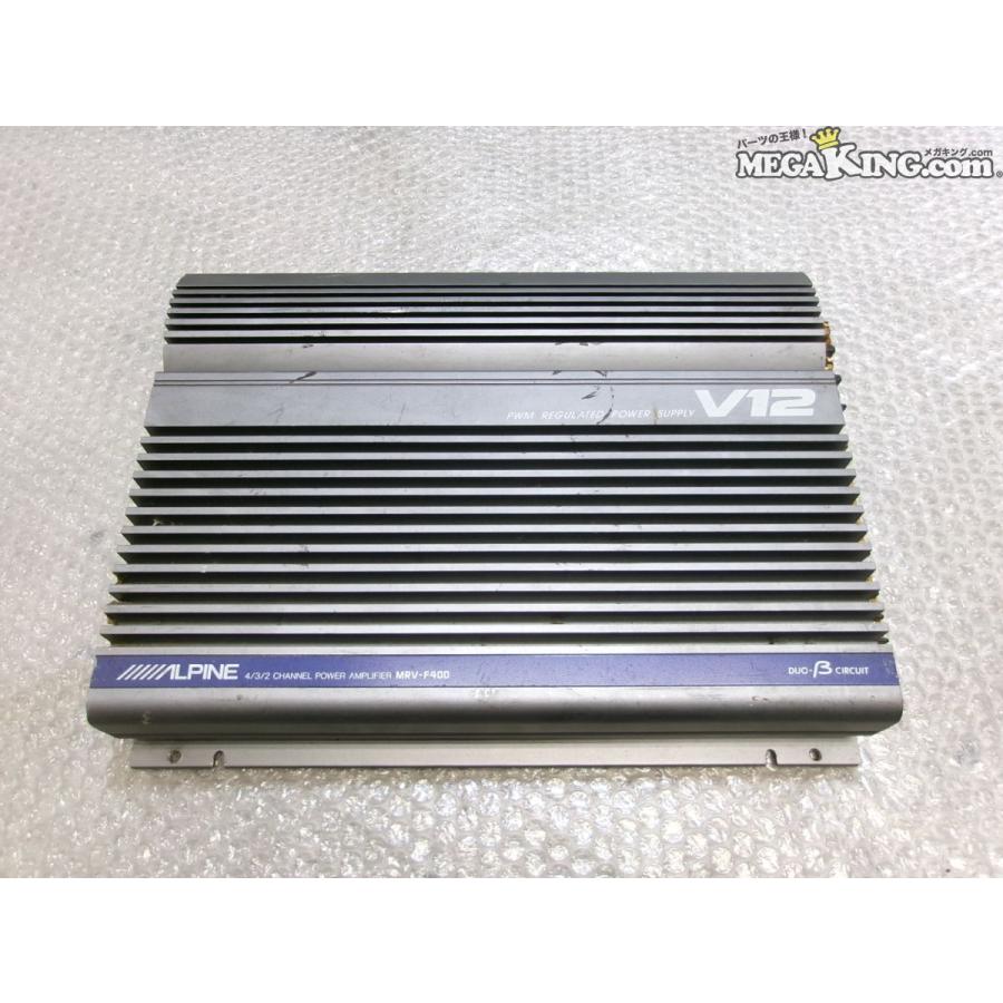 ALPINE アルパイン MRV-F400 アンプ オーディオ ウーハー ウーファー 4 3 2 チャンネル / S2-1071 : メガ ...