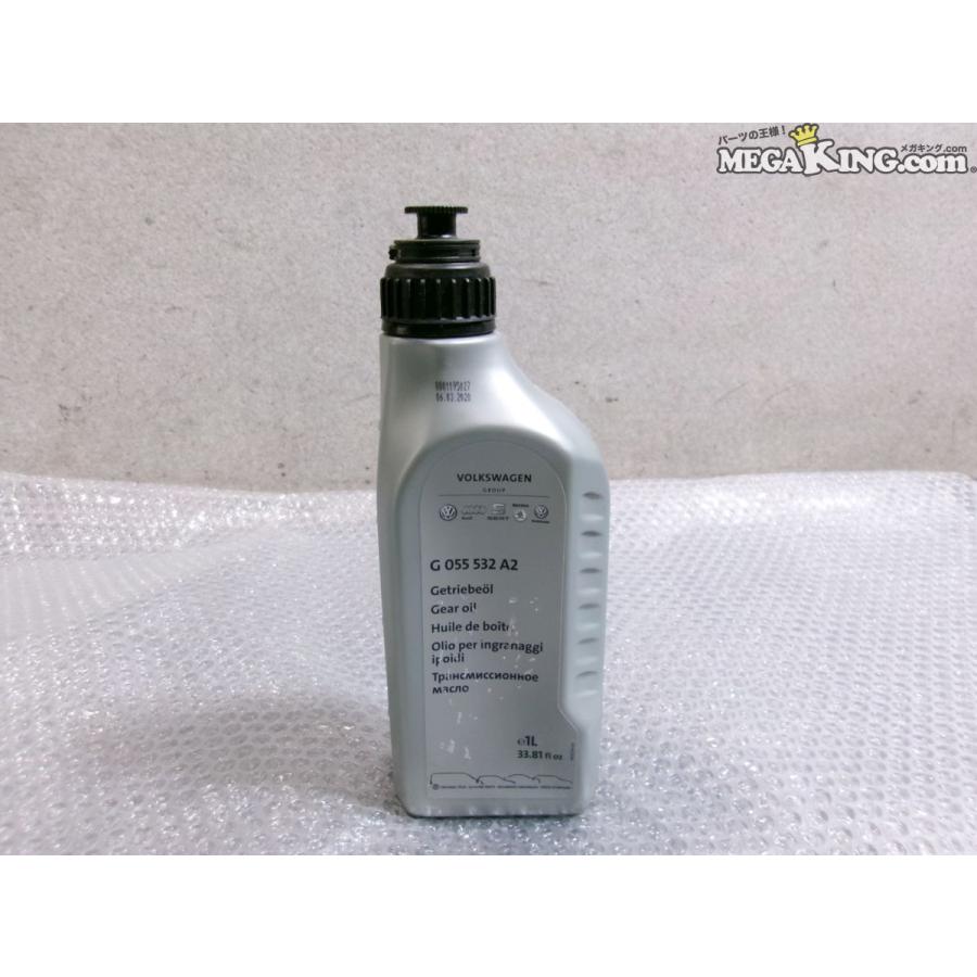 ★未使用★VW フォルクスワーゲン 純正 ノーマル ギアオイル 1L G055532A2 0001195027 / S2-1205 : メガ ...