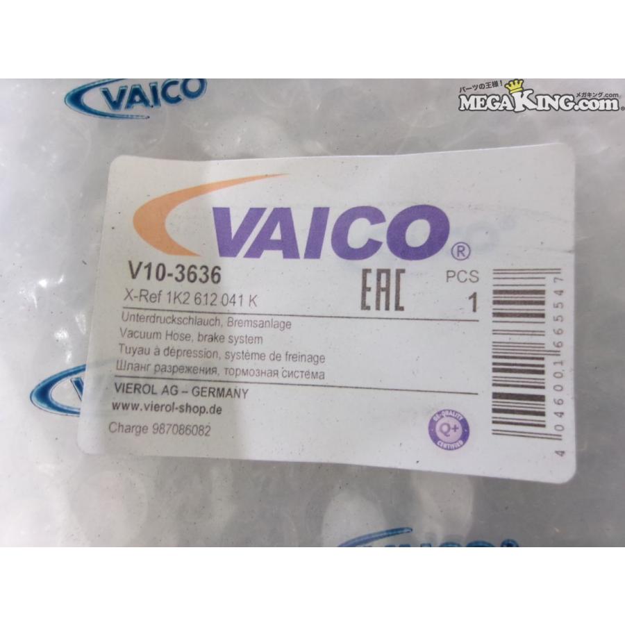 ★未使用★VW フォルクスワーゲン ゴルフ5 右ハンドル車 VAICO バキュームパイプ V10-3636 1K2612041K / S2-1265 : メガキング - 通販 - Yahoo ...