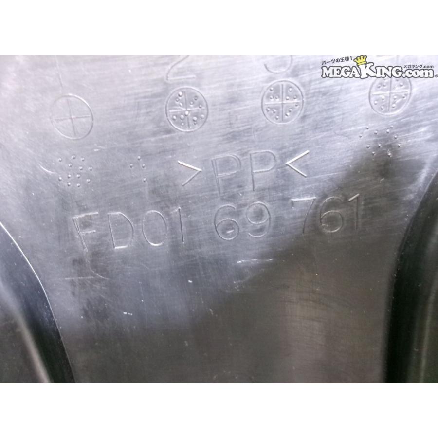 ★希少★FD3S RX-7 RX7 2シーター 純正 OP オプション ストレージボックス 13B ロータリー FD01 69 761 / S2-1377 : メガキング - 通販 ...