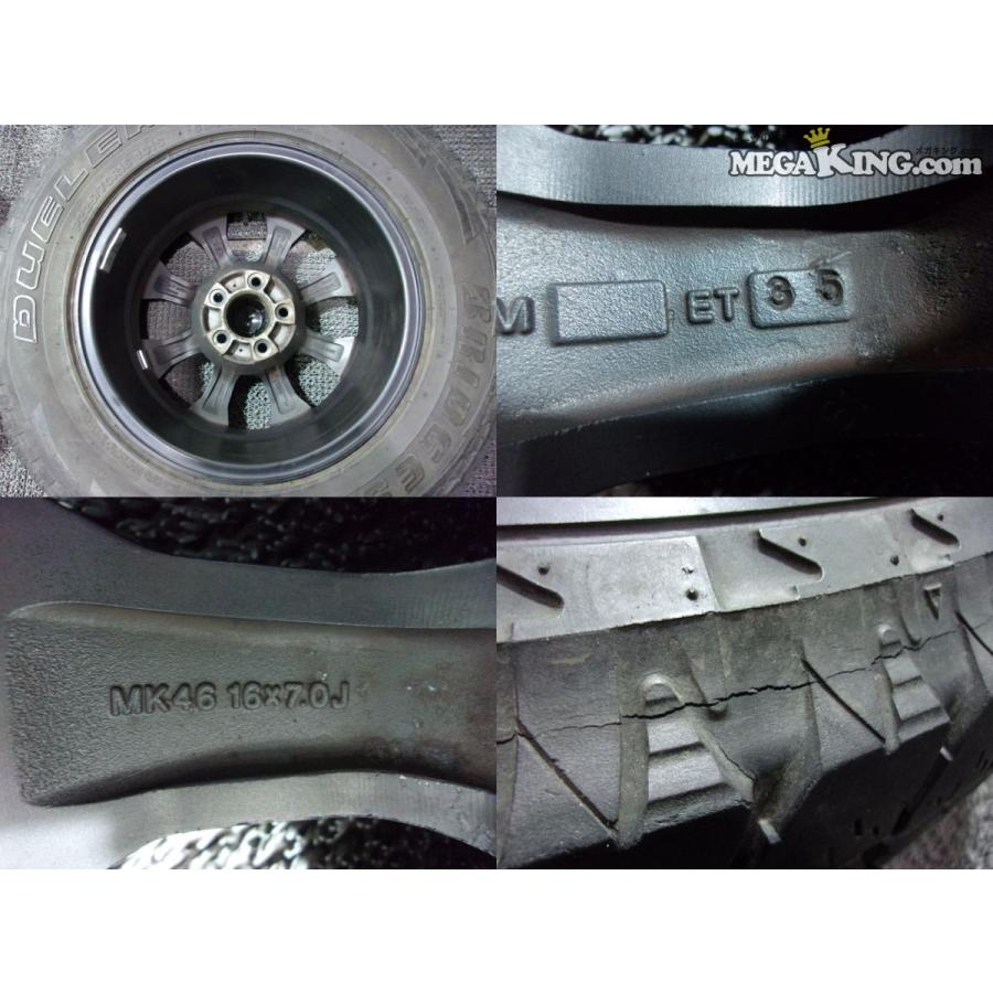 MKW 16インチホイール 7J+35 5穴 PCD114.3 ブラック系 4本 / S4-1440 : メガキング - 通販 - Yahoo ...