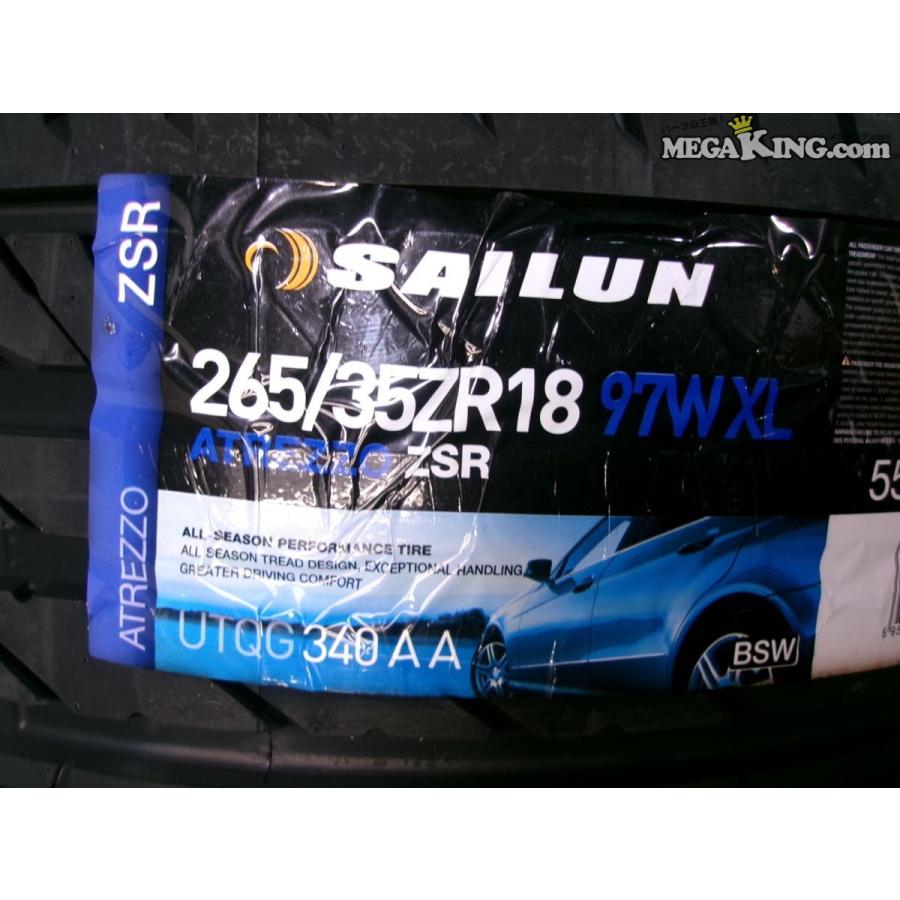 ★未使用★SAILUN サイルン ATREZZO アトレッツォ ZSR 265/35ZR18 97W XL タイヤ 2023年製 2本 / S4-773 : メガキング - 通販 ...
