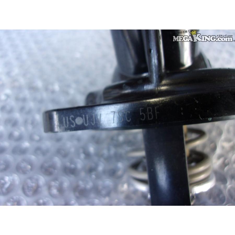 FL5 シビック 純正 ノーマル サーモスタット / S5-1605 : メガキング - 通販 - Yahoo!ショッピング