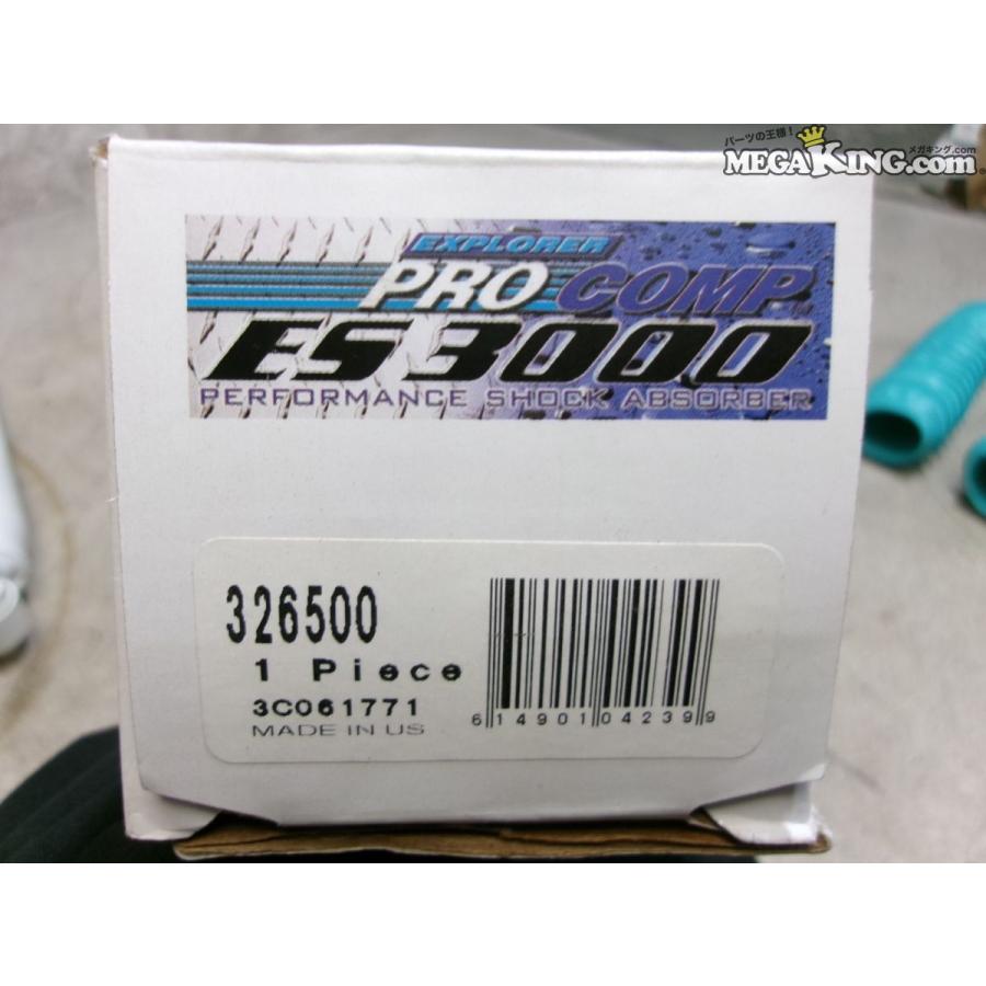 ★未使用★車種不明 エクスプローラー PRO COMP プロコンプ ES3000 ショックアブソーバー 2本 326500 3C061771 分かる方 / S6-1517 : メガキング ...