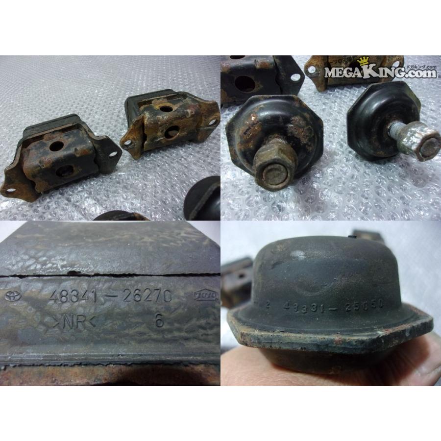 200系 ハイエース 純正 ノーマル フロント リア バンプラバー スプリングバンパー 48331-25050 48341-26270 ...