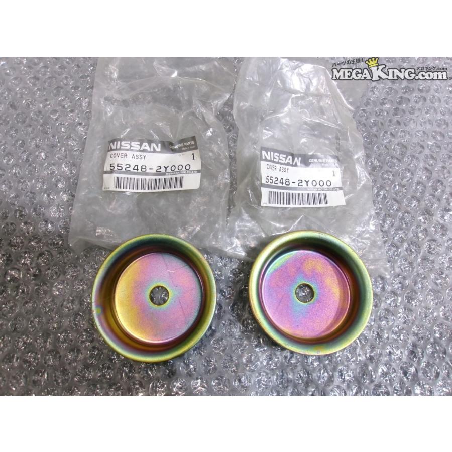 ★未使用★ニッサン 純正 ノーマル リア リヤ サスペンションカップ 2枚セット 55248-2Y000 S15 シルビア 等 / S7 ...