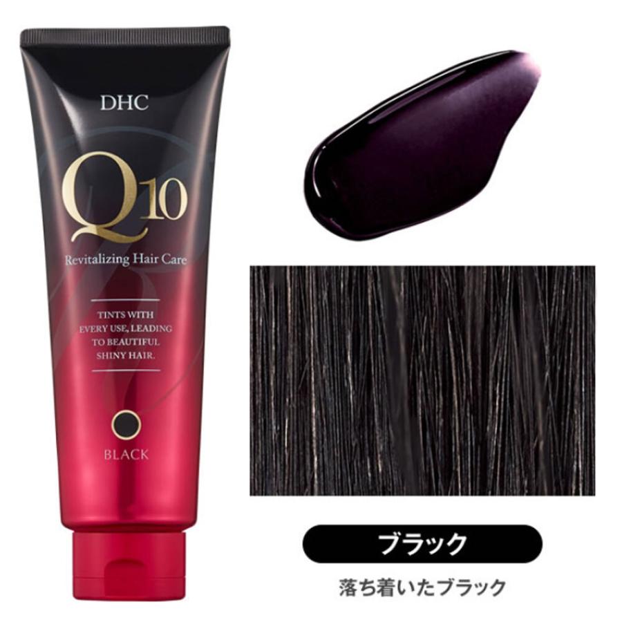 DHC Q10プレミアム カラートリートメント SS ブラック 落ち着いたブラック 150g : MEGA STAR - 通販 - Yahoo!ショッピング