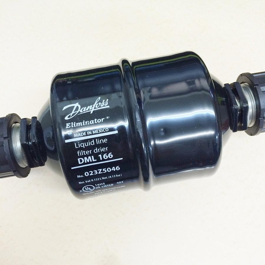 DML-166 フレア 3/4 内容量0.36リットル Danfoss リキッドラインフィルタードライヤー : 冷凍空調エアコン工具のメガ ...