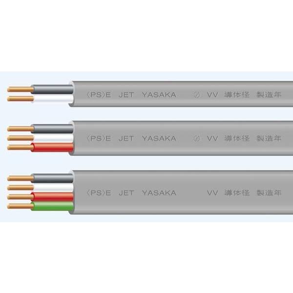 切売販売 VVFケーブル 1.6mm×4 VVF1.6×4C 1m単位の切り売り 電線 少量 お試し : 冷凍空調エアコン工具のメガストア - 通販 - Yahoo!ショッピング