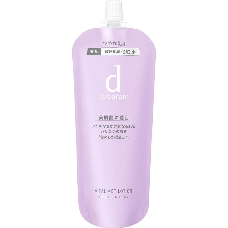 d program 【12%還元】dプログラム バイタルアクト ローション MB レフィル (120mL) 資生堂 敏感肌用化粧品 : MEGA Yahoo!店 - 通販 - Yahoo!ショッピング