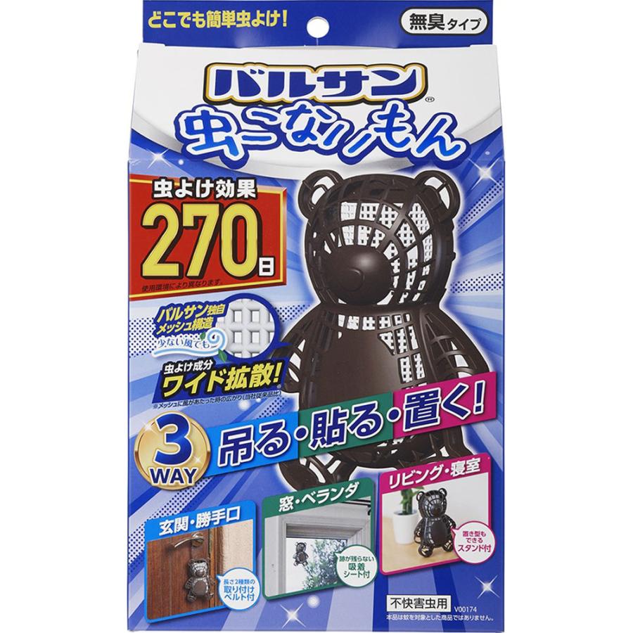 バルサン 虫こないもん 3WAY クマ 270日 (1個) レック 吊る 貼る 置く [季節品1] : MEGA Yahoo!店 - 通販 - Yahoo!ショッピング