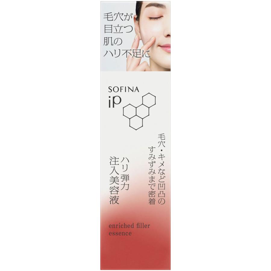 SOFINA ソフィーナ iP ハリ弾力注入美容液 本体 (40g) 花王 sofina : MEGA Yahoo!店 - 通販 - Yahoo!ショッピング