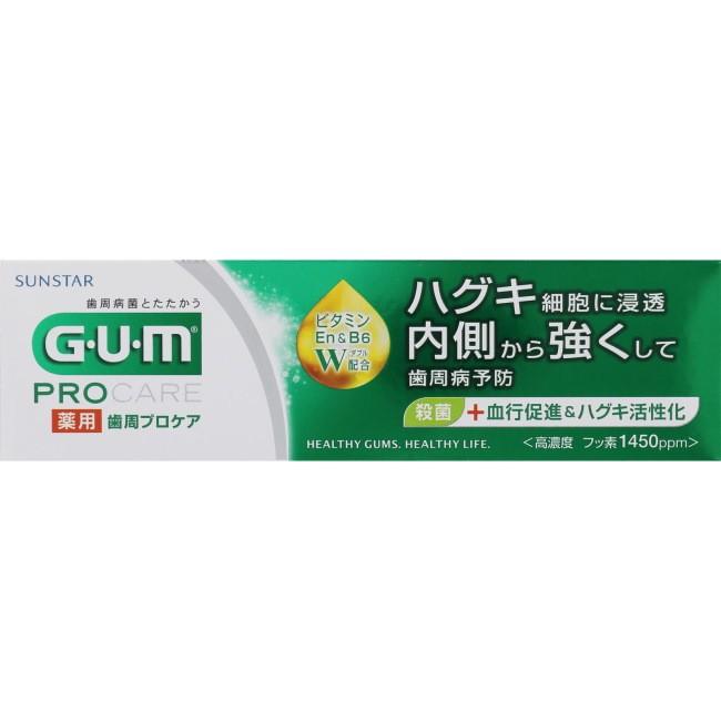 G・U・M ガム プロケア (90g) サンスター GUM PROCARE : MEGA Yahoo!店 - 通販 - Yahoo!ショッピング