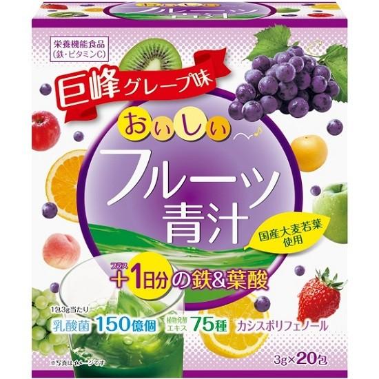 YUWA おいしいフルーツ青汁 1日分の鉄＆葉酸 60g (3g*20包) ユーワ : MEGA Yahoo!店 - 通販 - Yahoo!ショッピング