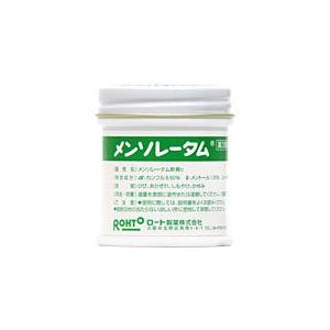 ロート製薬 メンソレータム軟膏c (75g) ロート【第3類医薬品】 : MEGA Yahoo!店 - 通販 - Yahoo!ショッピング