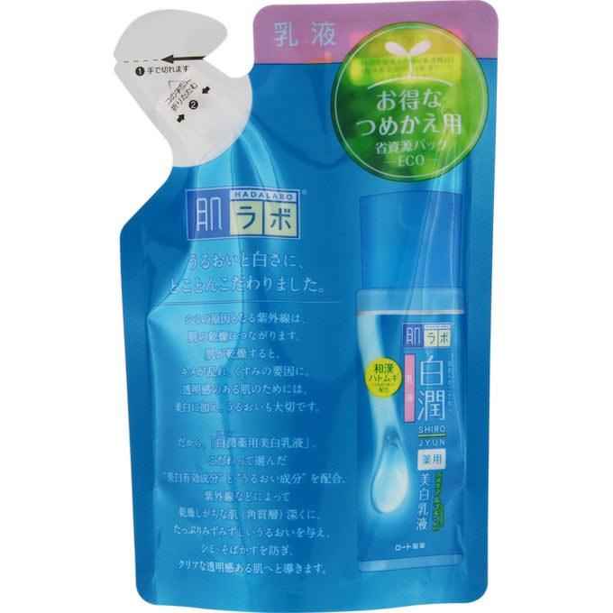 ロート製薬 肌ラボ 白潤薬用美白乳液 詰替用 (140mL) : MEGA Yahoo!店 - 通販 - Yahoo!ショッピング