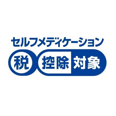 大正製薬 【メール便09】[★self] 口内炎パッチ大正クイックケア (10枚入) 大正製薬【指定第2類医薬品】 : MEGA Yahoo ...
