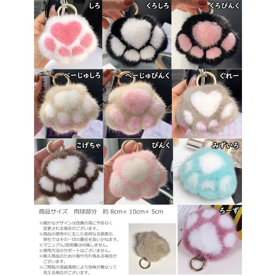 キャット チャーム 猫の手 もふもふ キーホルダー キーリング 肉球 cat : ns-01269 : 女神ウィッグ - 通販 - Yahoo!ショッピング