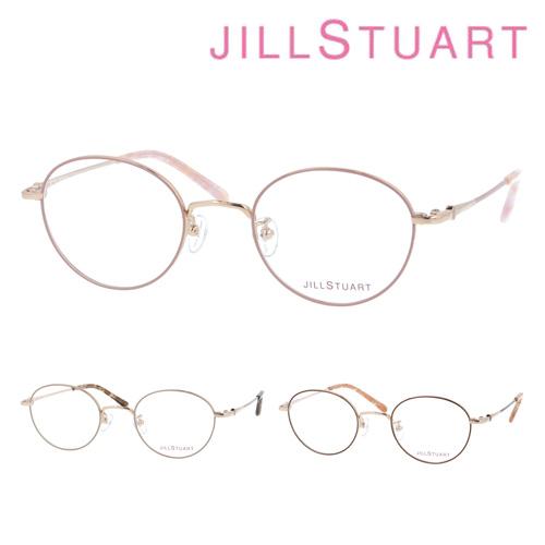 JILL STUART ジルスチュアート メガネ 05-0247 C01/C02/C03 47mm TITANIUM 3color : メガネのハヤミ ヤフー店 - 通販 - Yahoo!ショッピング