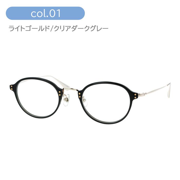 VIKTOR&ROLF ヴィクターアンドロルフ メガネ 70-0263 col.1 /2 48mm TITANIUM 日本製 2color : メガネのハヤミ ヤフー店 - 通販 ...