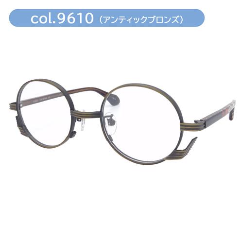 less than human レスザンヒューマン メガネ 8585 col.89/1010/9610 48mm 日本製 ぱこぱこ パコパコ 丸メガネ ラウンド 3color : メガネのハ ...