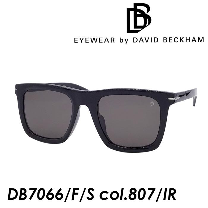 デヴィッド ベッカム EYEWEAR by DAVID BECKHAM アイウェア バイ デビッド サングラス DB7066/F/S col.807/IR 53mm 紫外線 UVカット ...