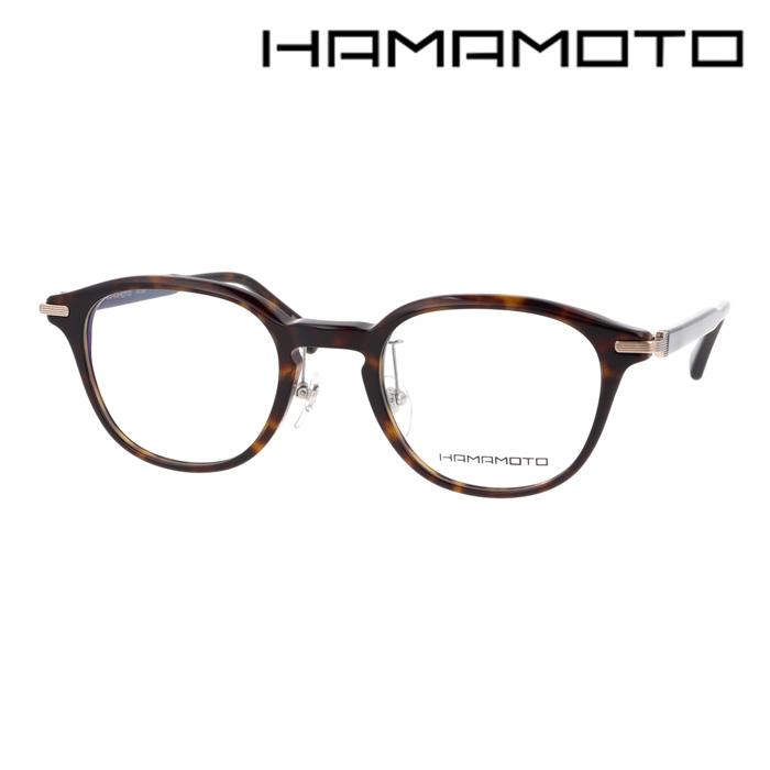 HAMAMOTO ハマモト メガネ HT-351 C-1/2/3/4 49mm 日本製 4color 鯖江 : メガネのハヤミ ヤフー店 - 通販 - Yahoo!ショッピング
