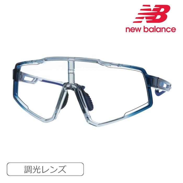 new balance ニューバランス 調光サングラス NB08102 C06 141mm スポーツ : nb08102-c06-141mm : メガネのハヤミ ヤフー店 - 通販 ...