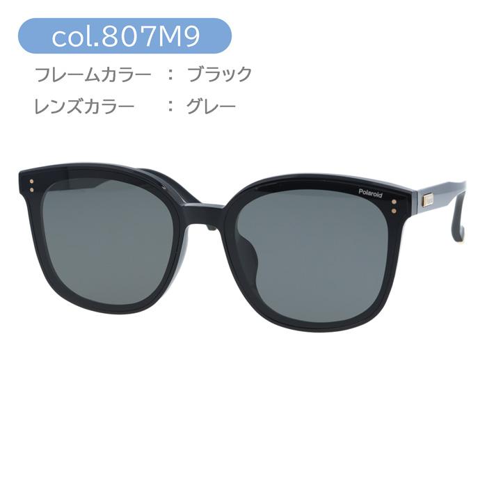 Polaroid ポラロイド 偏光サングラス PLDCN0068/F/S 64mm UVカット 2color UVカット 偏光レンズ : pldcn0068fs-64mm : メガネのハヤミ ...