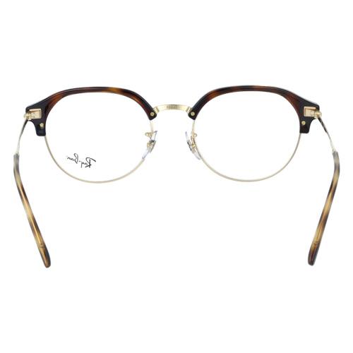 Ray-Ban レイバン メガネ RB7229 2012 51mm 53mm レンズ付き レンズセット 調光レンズ/薄型非球面クリアレンズ ...