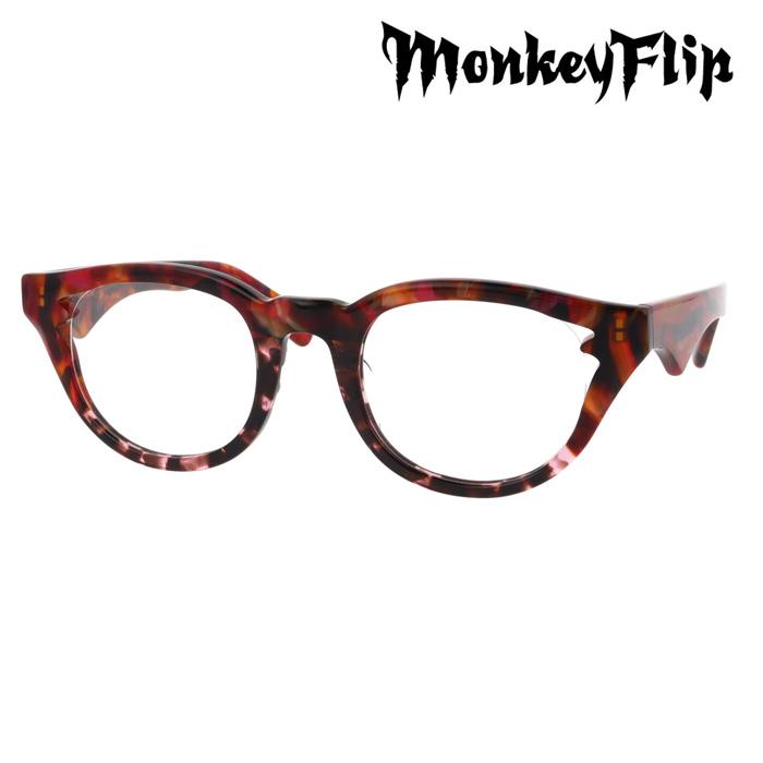 MonkeyFlip モンキーフリップ メガネ 龍月 りゅうげつ col.SP 50mm : メガネのハヤミ ヤフー店 - 通販 - Yahoo!ショッピング