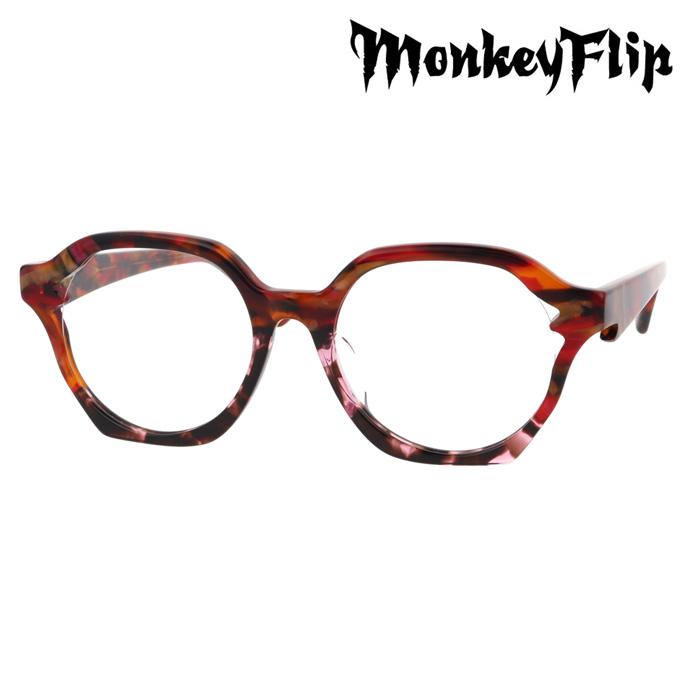 MonkeyFlip モンキーフリップ メガネ 龍雪 りゅうせつ col.SP 51mm : メガネのハヤミ ヤフー店 - 通販 - Yahoo!ショッピング