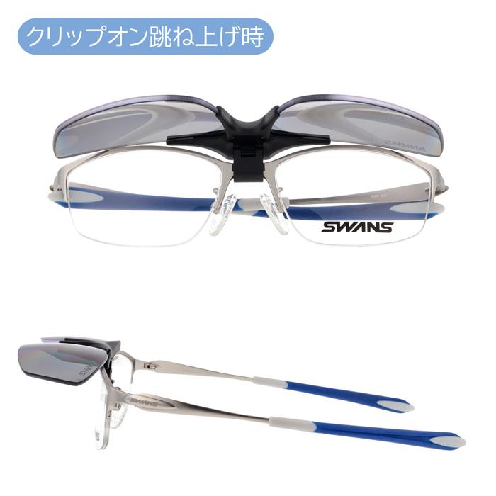 SWANS スワンズ メガネ 偏光サングラス SWF900-0000CP col.MSIL/SIL 53mm 2color 日本製 クリップオン 2WAY : メガネのハヤミ ヤフー店 ...