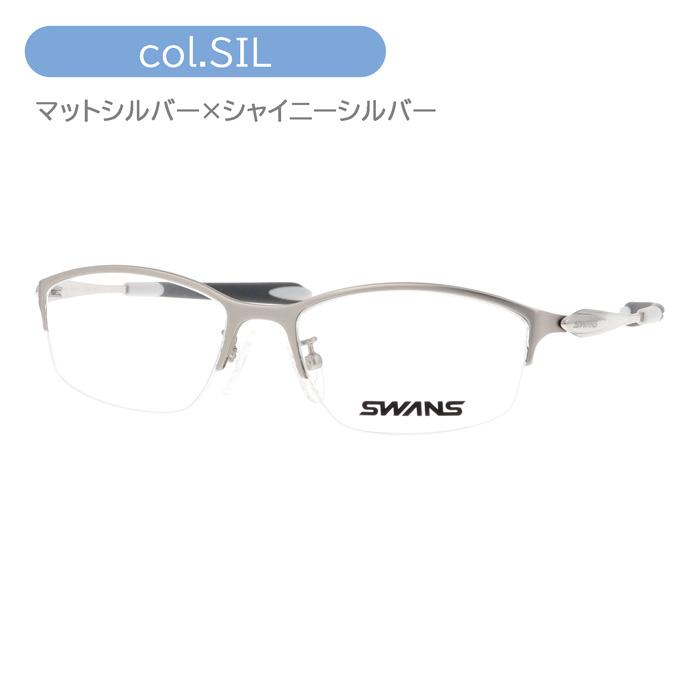 SWANS スワンズ メガネ 偏光サングラス SWF900-0000CP col.MSIL/SIL 53mm 2color 日本製 クリップオン 2WAY : メガネのハヤミ ヤフー店 ...
