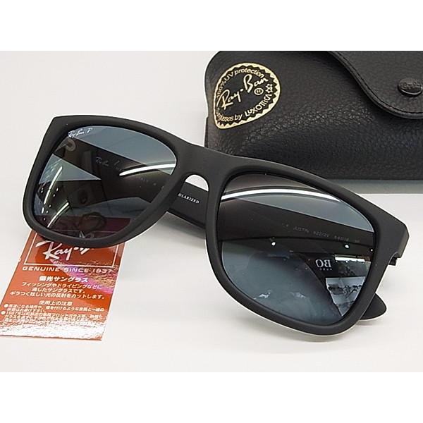 Ray-Ban レイバン 偏光 サングラス RB4165F-622/2V 正規品 RB4165F 6222V 偏光レンズ スクエア 旅行 ...