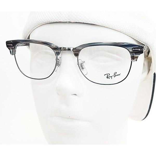 Ray-Ban レイバン メガネ フレーム RX5154-5750-49サイズ 正規品 RX5154 5750 眼鏡 伊達眼鏡仕様 UVカット ...