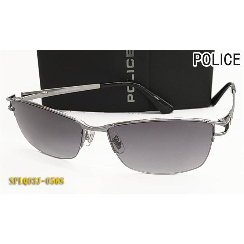 POLICE ポリス サングラス SPLQ03J-0568 正規品 SPLQ03J 568 グレー スクエア : メガネハウス - 通販 - Yahoo!ショッピング