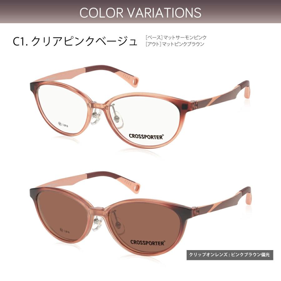 度付き メガネ 偏光 クリップオン CROSSPORER CP-002 ウエリントン 度あり 度入り 近視 乱視 度なし 伊達 メンズ 男性 レディース 女性 おしゃれ サングラス : メガネ ...