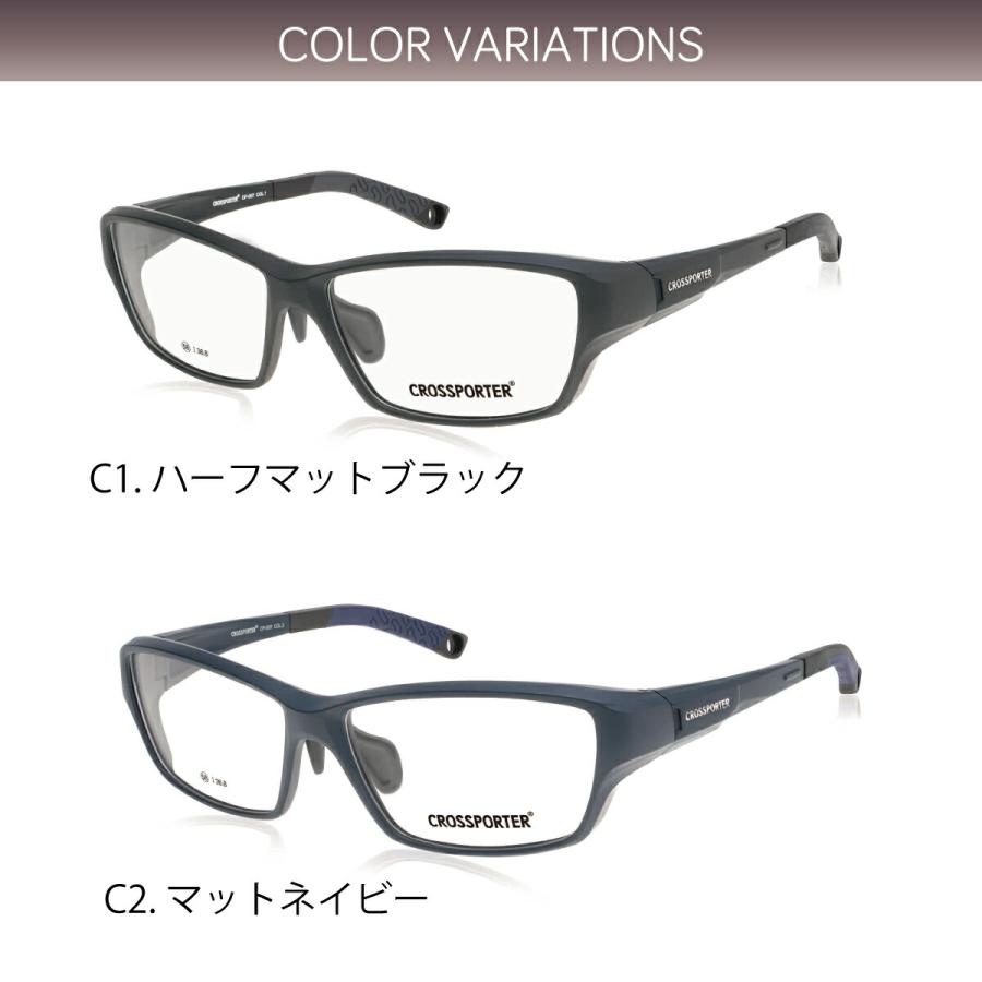 度付き メガネ CROSSPORER CP-007 スクエア 登山 アウトドア 大きい 太い 太め フレーム 度あり 度入り 近視 乱視 度なし 伊達 メンズ 男性 おしゃれ かっこいい ...