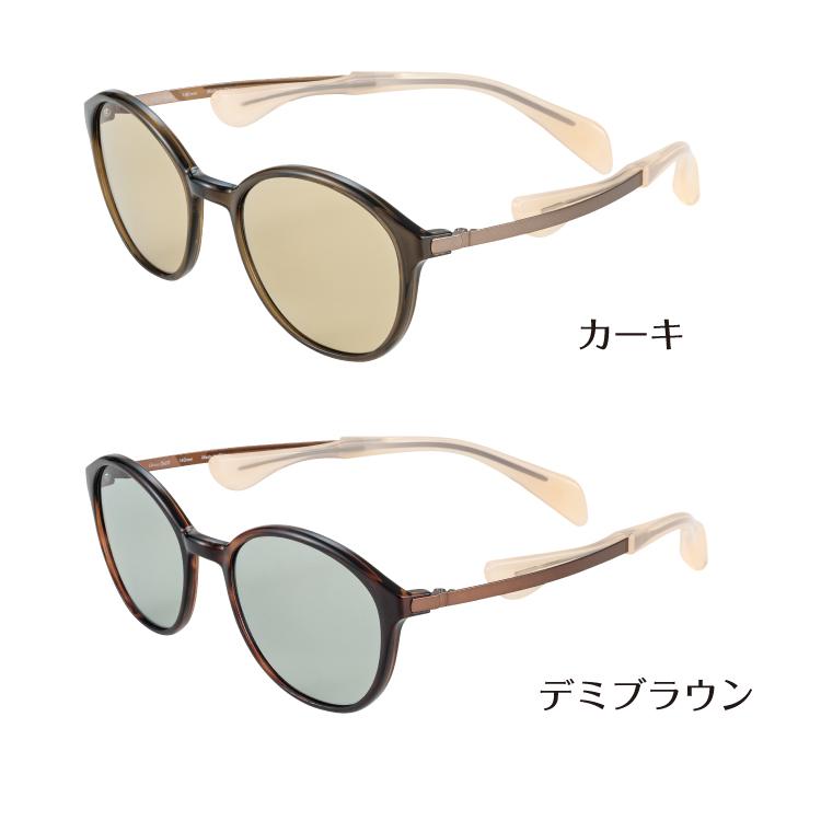 サングラス Choco Sun ちょこサン FG24518 CHARMANT シャルマン 鼻あてなし ボストン UVカット 紫外線カット ...