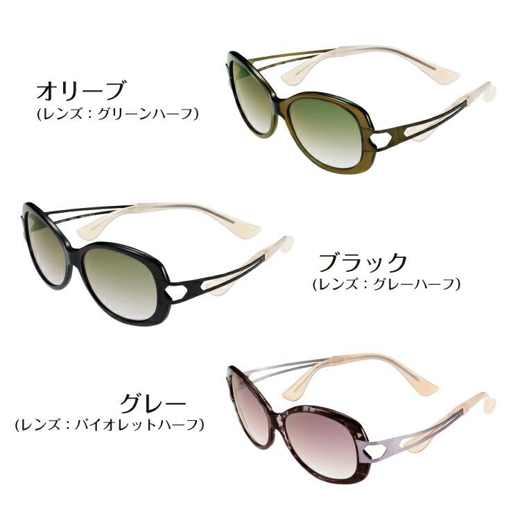 サングラス Choco Sun ちょこサン FG24501 CHARMANT シャルマン 鼻あてなし 鼻パットなし UVカット 紫外線カット ...