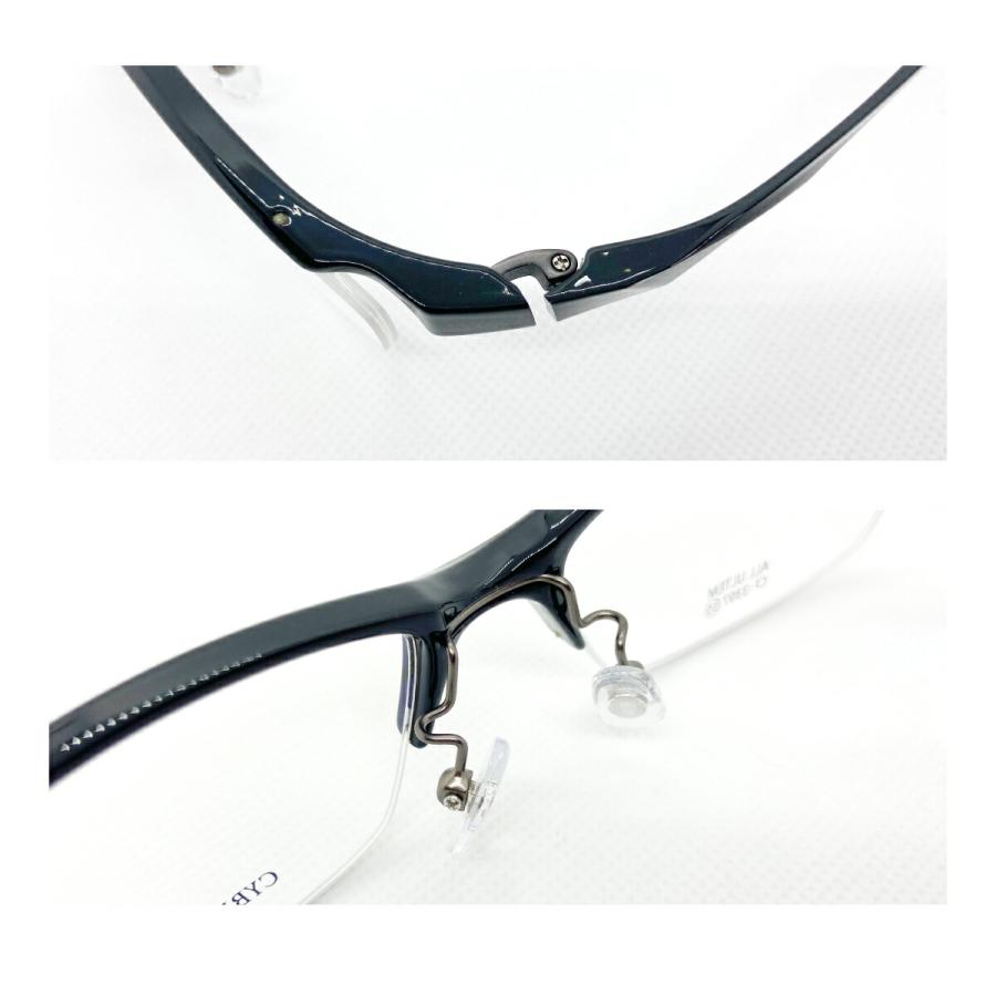 度付き メガネ CYBER FLEX SPORTS サイバーフレックス スポーツ CF-3397 スクエア ウルテム ハーフリム ナイロール ...