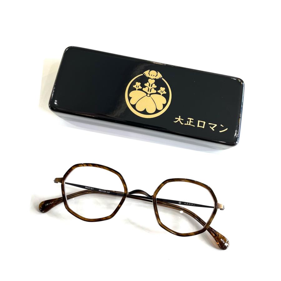 less than human 大正ロマン 6ro31セ1 col. 9610 :less-631-9610:メガネフラワー - 通販 ...