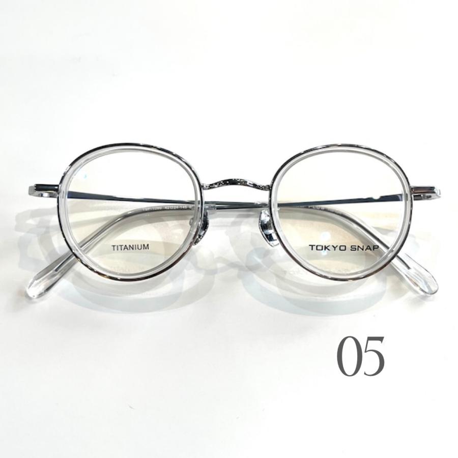 TOKYO SNAP TSP-1090 : メガネフラワー - 通販 - Yahoo!ショッピング