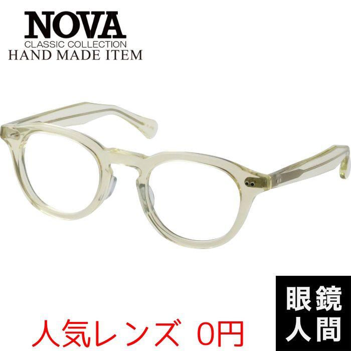 鯖江 セルロイド メガネ 眼鏡 セルロイドメガネ セルロイド眼鏡 日本製