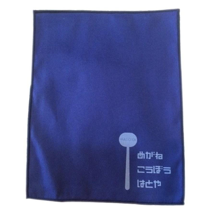 EFFECTOR エフェクター EFFECTOR 15周年モデル pull ブラックマット : めがね 補聴器 のハトヤ - 通販 - Yahoo!ショッピング